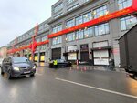 Станция зарядки автомобилей (Petrovka Street No:2), elektrikli oto şarj istasyonları  Moskova'dan