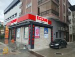 Özgürce Gıda San (İzmir, Anadolu Cad., 1173), market  İzmir'den