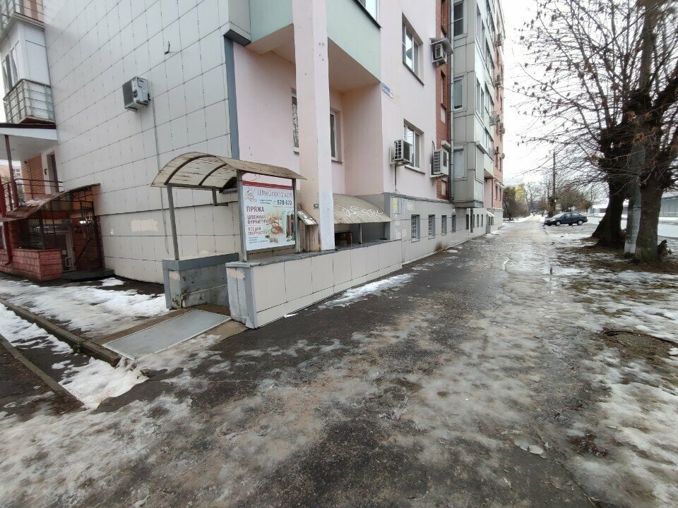 Belgelendirme kurumu Электронный экспресс, Tver, foto