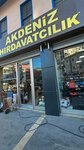 Akdeniz Hırdavatçılık (Adana, Seyhan, Karasoku Mah., 28004 Sokak, 11/A), yapı mağazası  Adana'dan