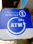 Samba Bank (Masjid-e-Tayyaba Road No:125A), atm'ler  Karaçi'den