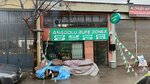 Anadolu Büfe Döner (Anadolu Sanayi, Horozluhan Mah., Kayaeli Sok., No:28, Selçuklu, Konya), fast food  Konya'dan
