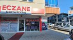 Derya Bektaş Eczanesi (İstasyon Mh., 2353. Sk., No: 7/B, Etimesgut, Ankara), eczaneler  Ankara'dan