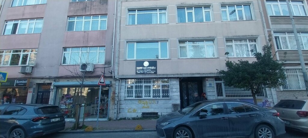 Hukuk büroları AV. Seda Celepcioğlu, İstanbul, foto