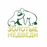 Золотые медведи (79-oy Gvardeyskoy Divizii Street No:13), rehincilik  Tomsk'tan