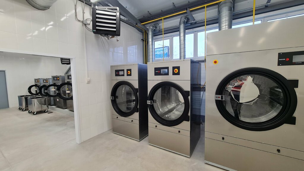 Çamaşırhaneler Crystal, Velikiy Novgorod, foto