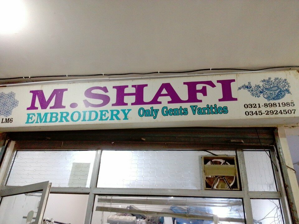 Giyim mağazası M. shafi, Karaçi, foto