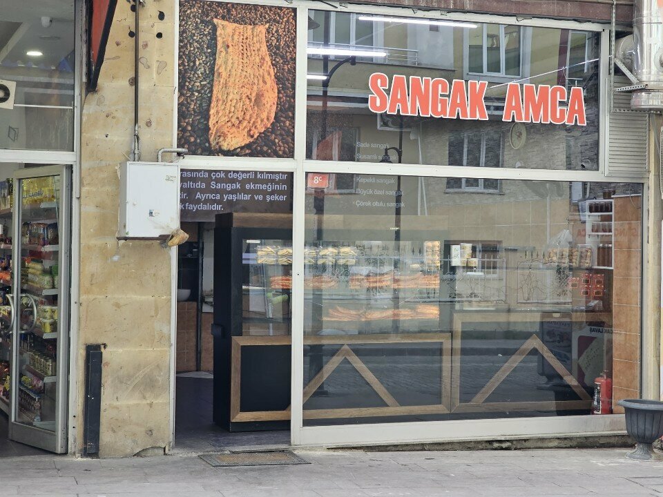 Ekmek fırını Sangak Amca, İstanbul, foto