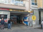 Öz Uzman Oto Elektrik (İzmir, Balçova, Onur Mah., Amber Sok., 11D), oto elektrik tamiri  İzmir'den