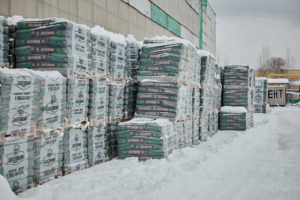 Çimento firmaları Kama Cement, Kazan, foto