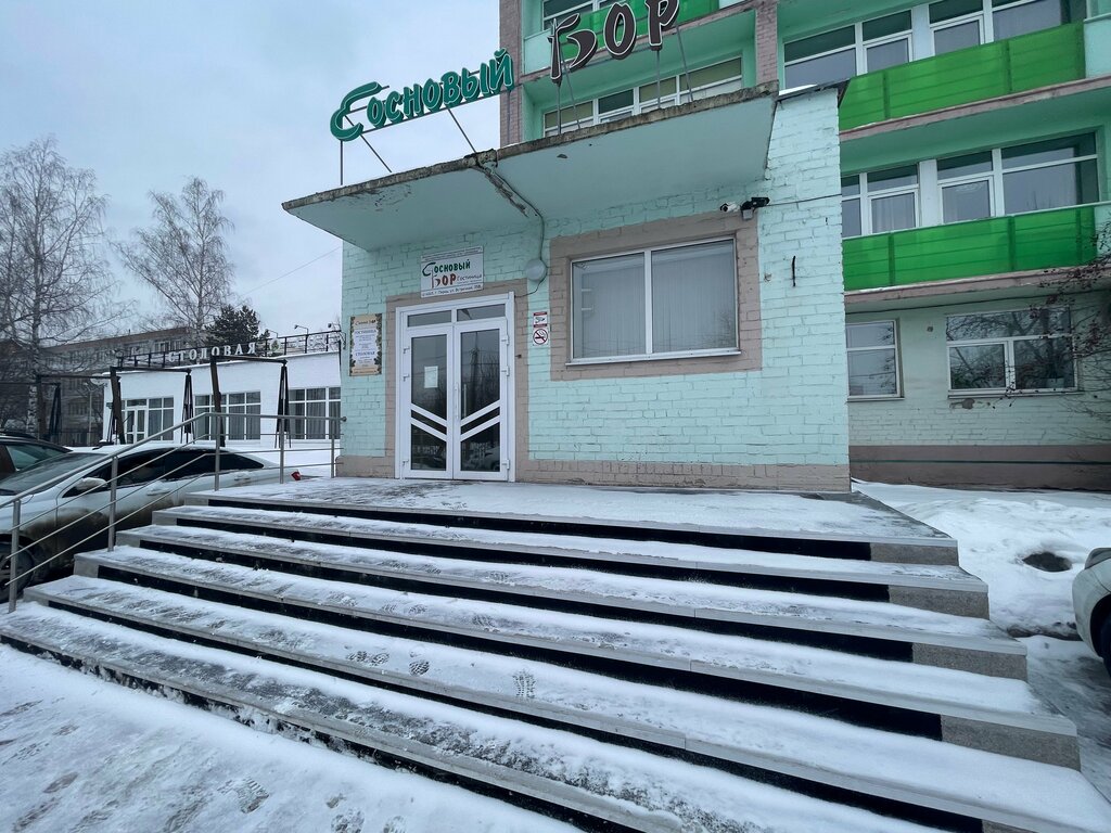 i̇nşaat ekspertizi Center for Construction Expertise Oteks, Perm, foto