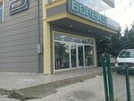 Boreas Teknik (Rauf Orbay Cad., 186A, Tuzla, İstanbul), gemicilik ekipmanları firmaları  İstanbul'dan