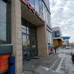 Toilet (Bauyrjan Momyşūly dañğyly No:2/5), tuvalet  Astana'dan