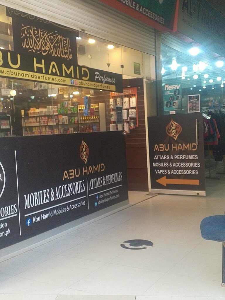 Kozmetik ve parfümeri firmaları Abu hamd attach perfume and mobile shop, Karaçi, foto
