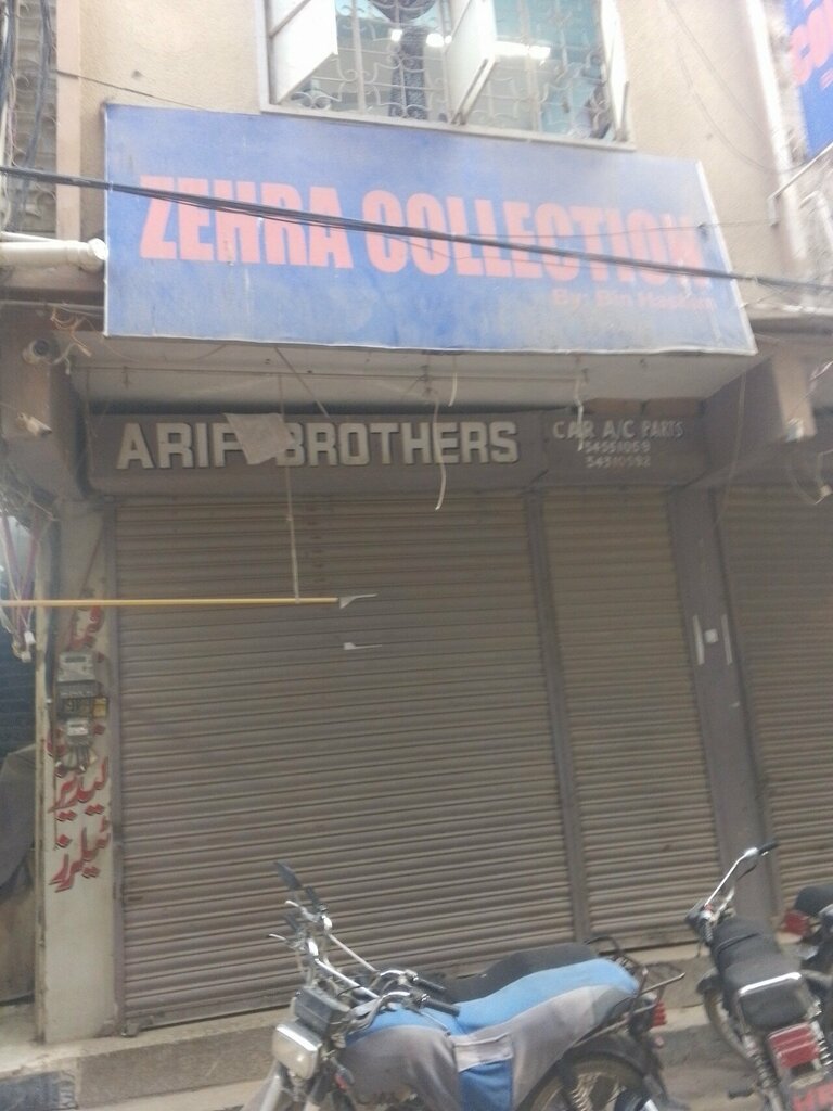 Giyim mağazası Zehra Collection, Karaçi, foto