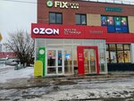 Beauty Room (Aviatorov Avenue No:44), kaş ve kirpik salonu  Yaroslavl'dan