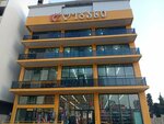 Legacy (Autonomous Republic of Adjara, Batumi, Agmashenebeli City District), kırtasiyeler  Batum'dan