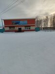 Байкал (Irkutsk Region, Bratskiy rayon, Klyuchi-Bulakskoye munitsipalnoye obrazovaniye, selo Klyuchi-Bulak), market  İrkutskaya oblastından