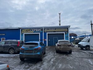 Flash (Transportnaya Street No:11), otomobil servisi  Stupino'dan