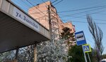 Залесский рынок (Autonomous Republic of Crimea, Simferopol, Zalesskaya ulitsa), toplu taşıma durağı  Simferopol'dan (Akmescit'ten)