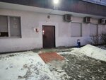 Апартаменты Старых Большевиков 3 (Starykh Bolshevikov Street No:3), otel  Yekaterinburg'dan