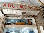 ABC lace place (Alamgir Road No:9C), dış giyim mağazası  Karaçi'den