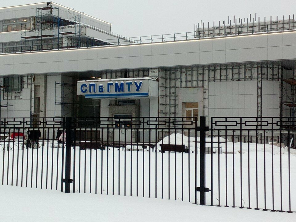 Üniversiteler Sankt-Peterburgsky gosudarstvenny morskoy tekhnichesky universitet, Saint‑Petersburg, foto