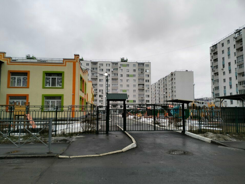 Anaokulları Экополис, Saratov, foto