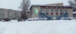 Veronica's (Pïoner alleyway No:32), kuaförler  Petropavl'dan (Petropavlovsk'tan)