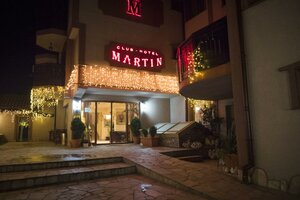 Club Hotel Martin (Blagoevgrad Province, Bansko, Bansko), otel  Baniçka'dan (Bansko'dan)