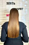 Beauty Bar Studio (ulitsa Geroyev-Razvedchikov No:23/1), güzellik salonu  Krasnodar'dan