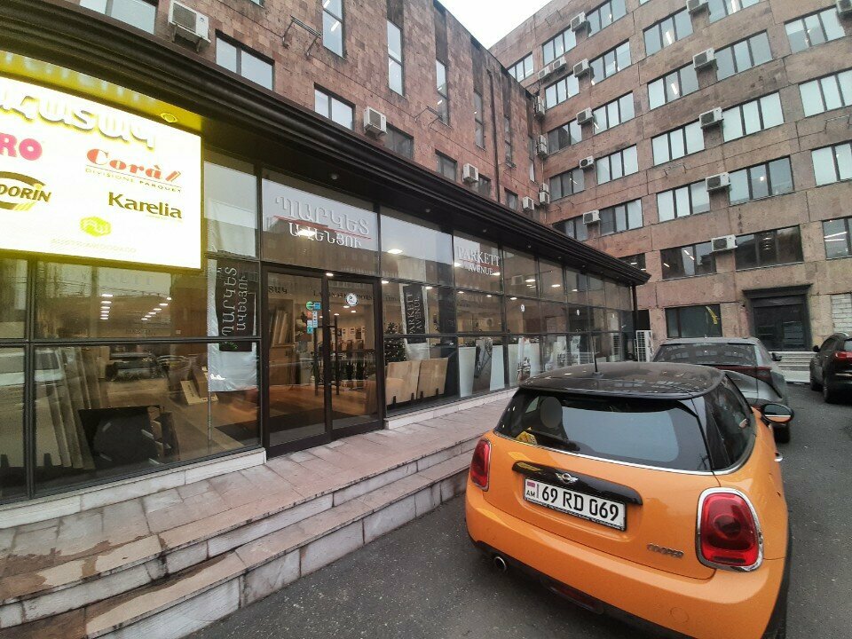 Ev eşyası mağazaları Parkettavenue, Erivan, foto