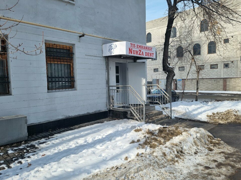 Özel ağız ve diş sağlığı klinikleri ve muayenehaneleri NurZadent, Almatı, foto