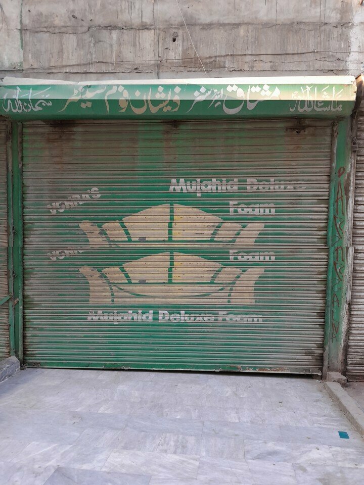 Giyim mağazası Mushtaq and sons, zeeshan foam centre, Karaçi, foto