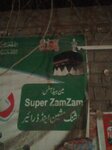 Super Zamza machines (Province of Punjab, Lahore, Madina Colony, Medina Colony, Madina Colony), çamaşırhaneler  Lahor'dan