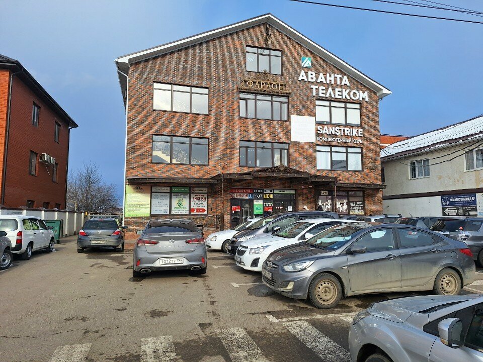 Elektrik dağıtım firmaları Спэм, Krasnodar, foto
