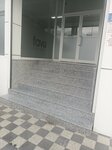 Favo Kids (Bursa, Yıldırım, Yunusemre Mah., Kıyıcı Sok., 22A), çocuk mağazaları  Bursa'dan