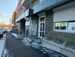 Разноцветная школа, Монтессори-центр (ulitsa Tereshkovoy No:17), anaokulları  Irkutsk'tan