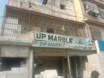 Up (Service Road No:L432, North Karachi Township, Sector 11C), seramik fayans  Karaçi'den