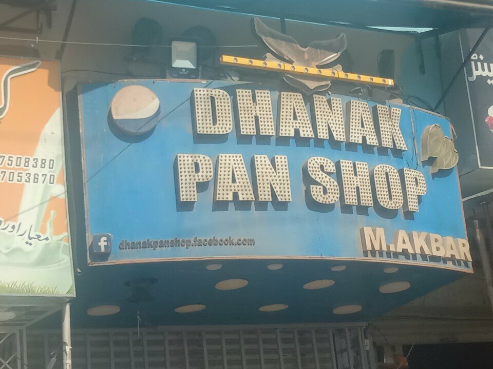 Bar Dhanak pan shop, Karaçi, foto