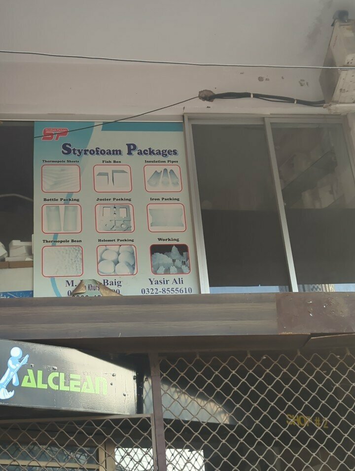 Isı yalıtım malzemeleri Styrofoam package, Lahor, foto