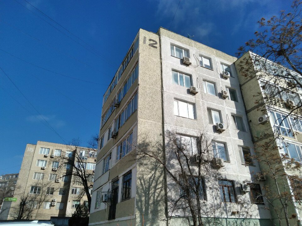 Ödeme terminali Home Credit Bank, Aktav, foto