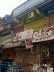 Awami Sanitary Store (No:A3, Rawalpindi), su tesisatı ekipmanları  Rawalpindi'den