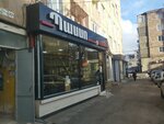Passo (Tigran Mets Avenue No:77), ayakkabı mağazaları  Vanadzor'dan