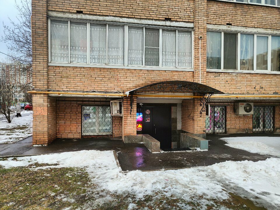 Teslimat noktası Ozon, Moskova, foto