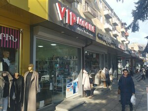 VIP Mobile (Miasnikyan Street No:6), cep telefonu aksesuarları  Vanadzor'dan