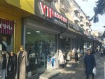 VIP Mobile (Miasnikyan Street No:6), cep telefonu aksesuarları  Vanadzor'dan
