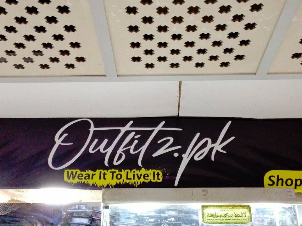 Giyim mağazası Outfit Z. pk, Karaçi, foto