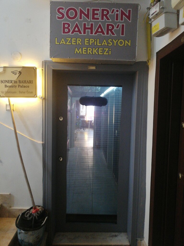 Güzellik salonu Soner'in Bahar'ı, Ankara, foto