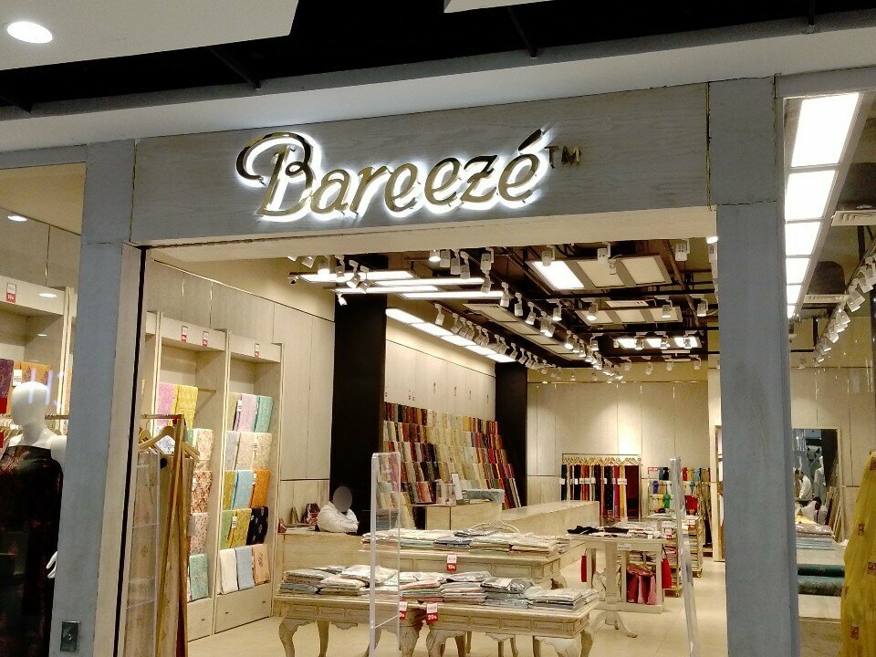 Mefruşat Breeze, Karaçi, foto